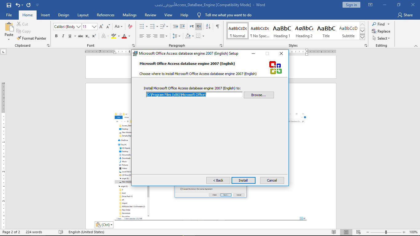 معرفی و آموزش نصب نرم افزار Access Database Engine + لینک دانلود ...
